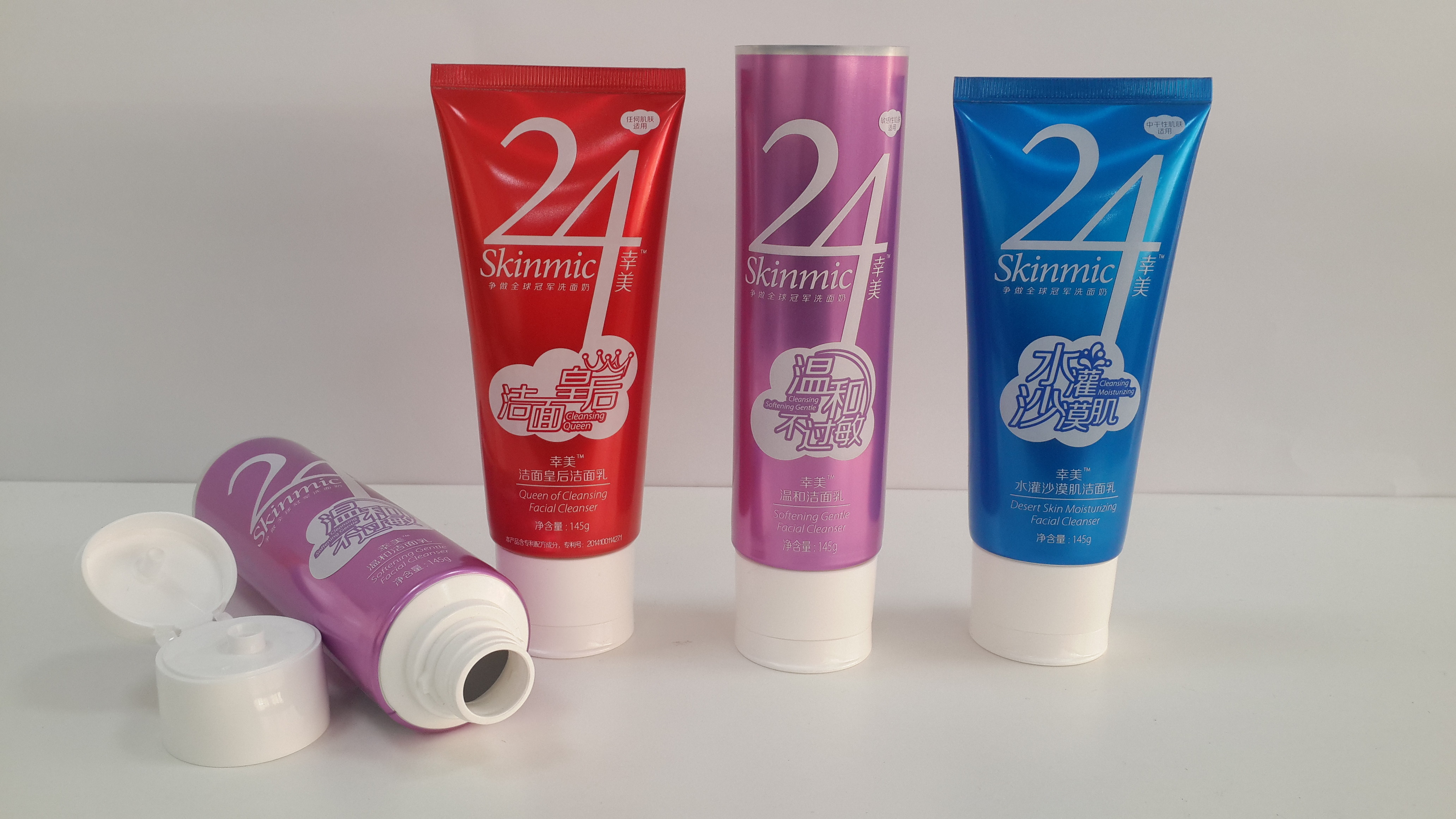150G Large Orifice Aluminum Barrier Laminated Tubes , Facial Cleaner ...